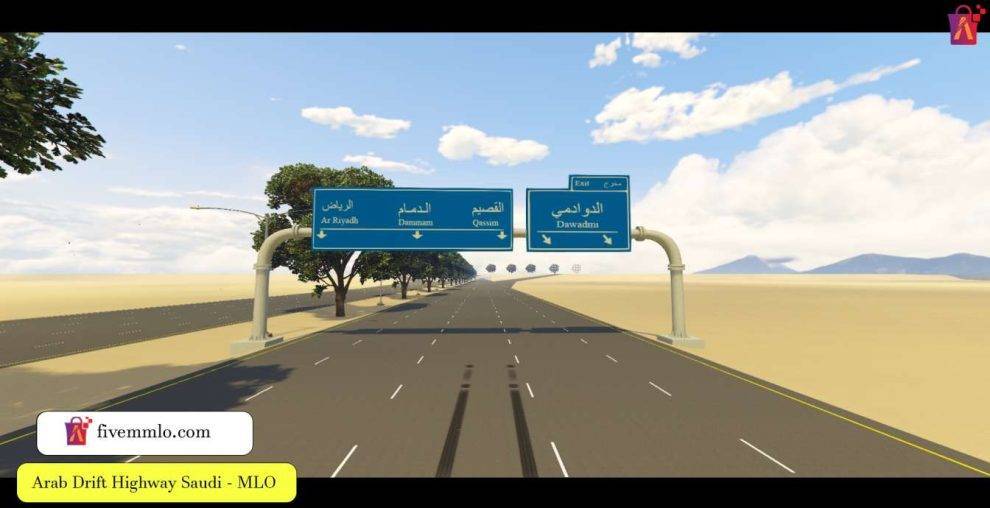 Arab Drift Highway Saudi FiveM | Desert MLO FiveM - FiveM Mlo Store
